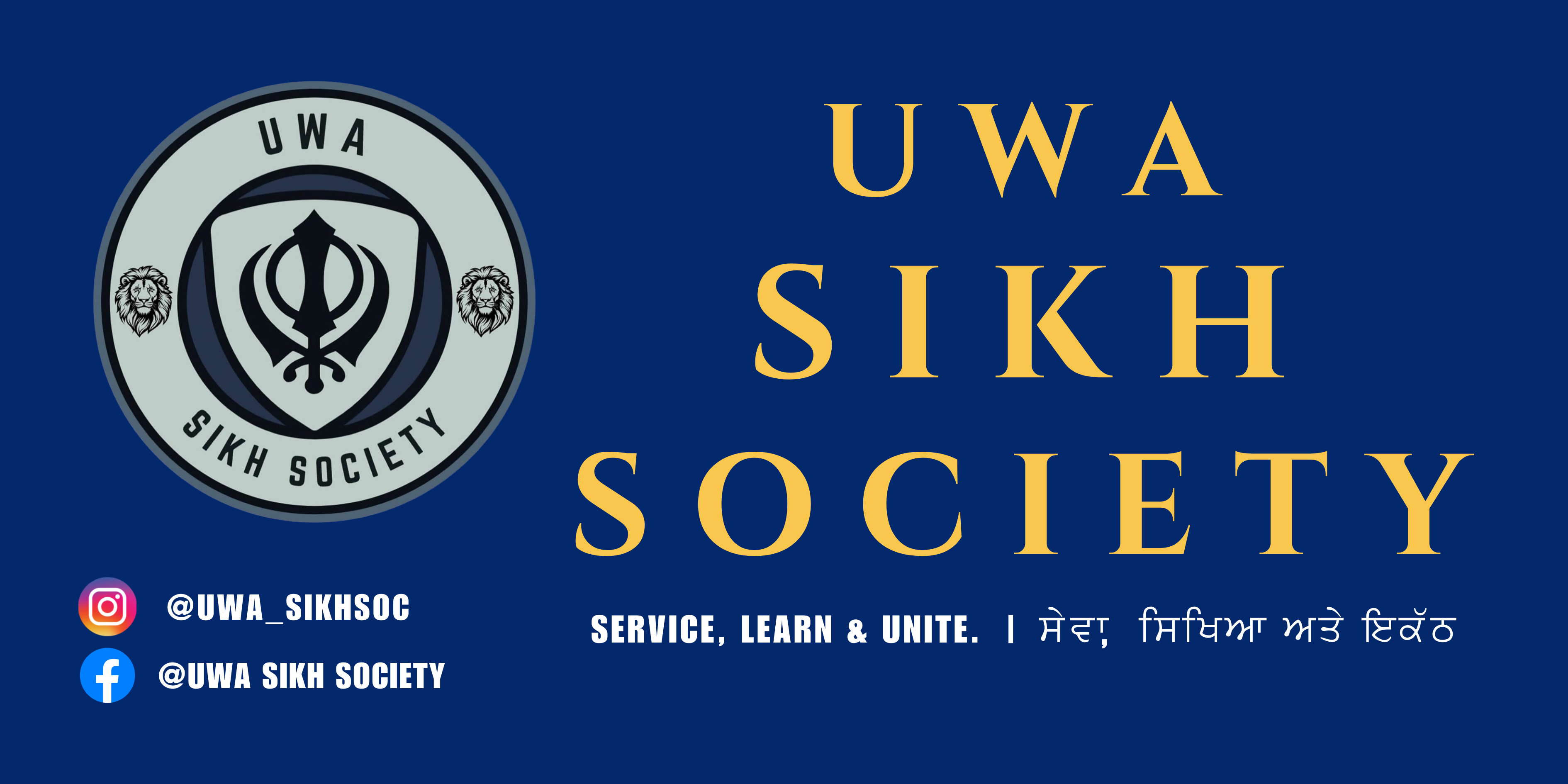 UWA Sikh Society | UWA Student Guild