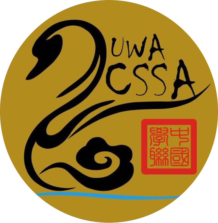 UWA Chinese Students and Scholars Association | UWA Student Guild