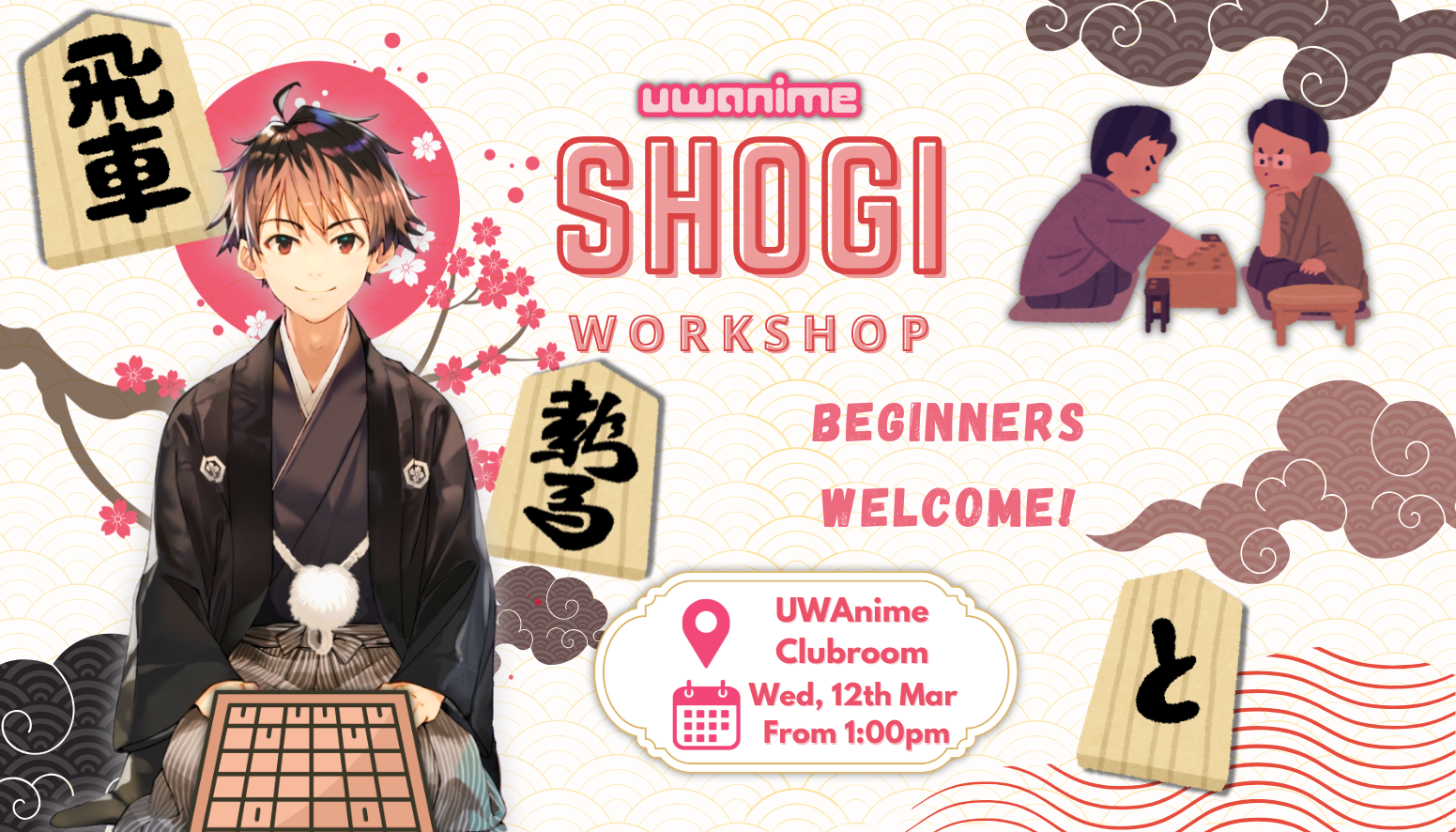 Shogi Workshop | UWA Student Guild